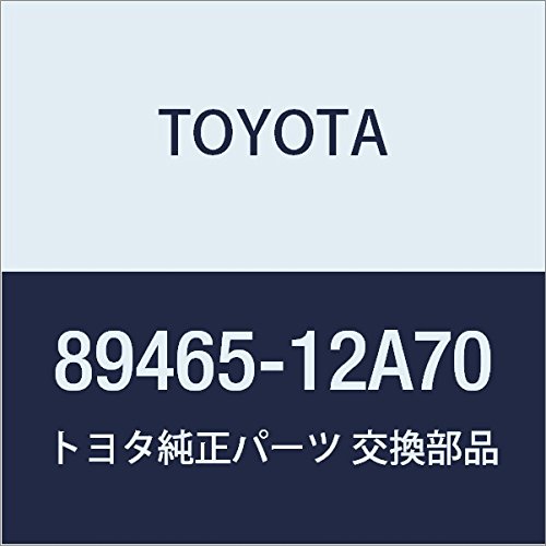 Toyota Genuine Oxygen Sensor Corolla AXIO/FIELDER Model No. 89465-12A70 ...