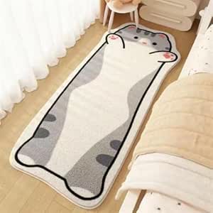 Amazon.com: Cat Rug for Bedroom,Cat Shaped Rug Washable,Washable Cute ...