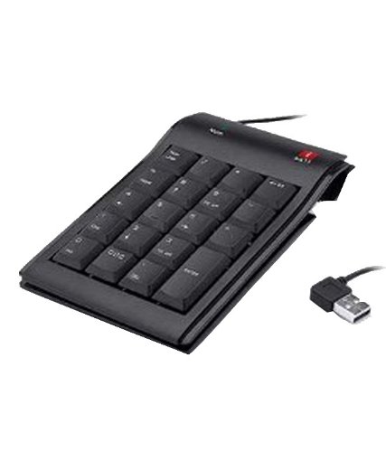 Amazon.in: Buy iBall Wired Numeric Pad Keyboard Online at Low Prices in ...