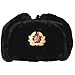 MFH Russian Winter Cap Black with Badge size L : Amazon.co.uk: Fashion
