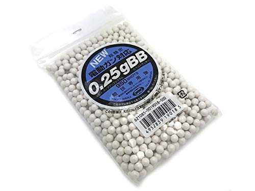 Tokyo Marui Airsoft BB Pellets 0.25G White 6mm Premium Quality Accuracy (950 Rounds) - Yorkshire ...