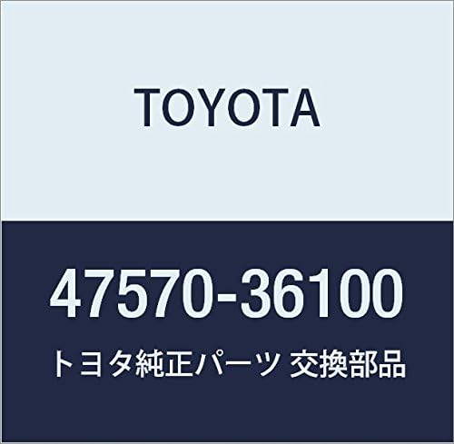 Genuine Toyota Parts LH FR OR UPR Rear Wheel Brake Cylinder ASSY Part ...
