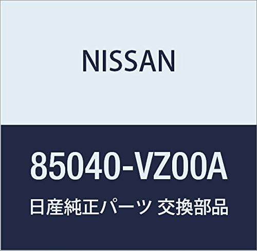 85040-VZ00A Nissan Bracket-rear bumper, center 85040VZ00A, Automotive ...