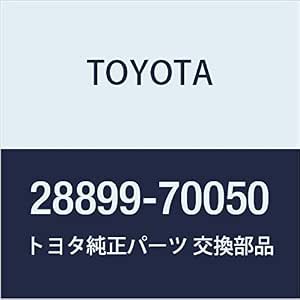 Amazon.com: TOYOTA (toyota) Genuine Parts Battery insyure-ta Part No ...