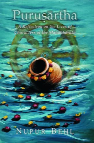 Buy Purushartha: A Reflection on the Lives of Characters of the ...