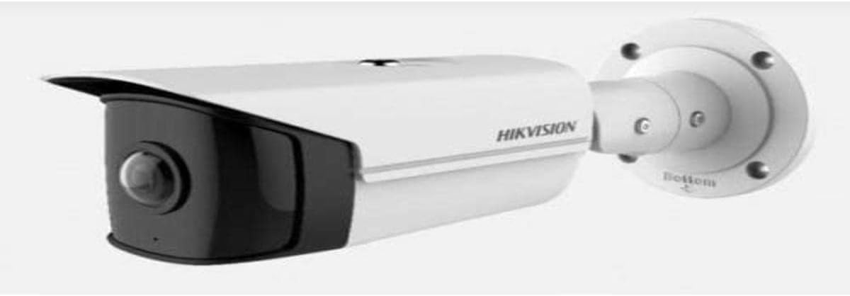 Hikvision DS-2CD2T45G0P-I (1,68 mm) IP Bullet - Telecamera di sorveglianza da 4 Megapixel ...