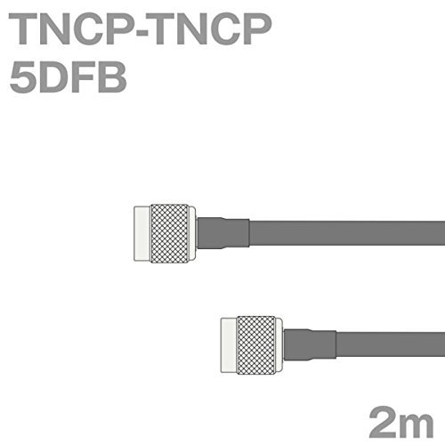 Amazon.co.jp: 同軸ケーブル 5DFB TNCP-TNCP 2m (インピーダンス:50Ω) 5D-FB 加工製作品 TV : 家電＆カメラ