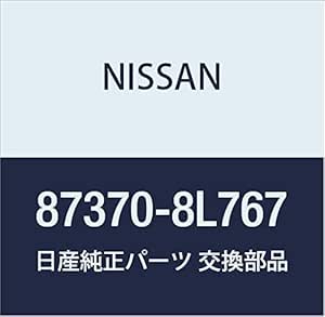 Amazon.co.jp: NISSAN Genuine Parts Trim Assembly Front Seat Laurel Part ...