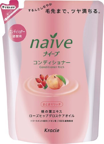 Buy Kracie Naive Peach Hair Conditioner Refill Online at Low Prices in ...