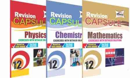 Revision Capsule CBSE Board Class 12 - PCM (set of 3 books) : Disha ...