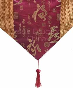 Amazon.com: Ancient Chinese Characters Plum Table Runner : Home & Kitchen
