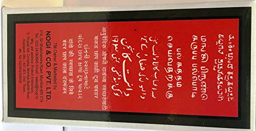 Monkey Brand Tooth Powder -200 g