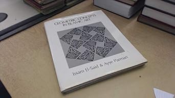 Amazon.com: Geometric Concepts in Islamic Arts: 9780905035031: El-Said ...