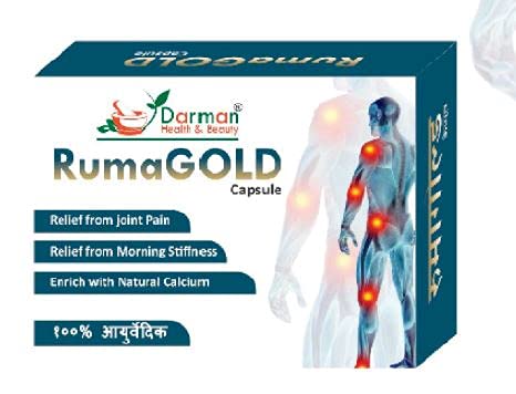 Darman Ruma GOLD Ayurvedic Joint Wellness | Reduces pain and ...
