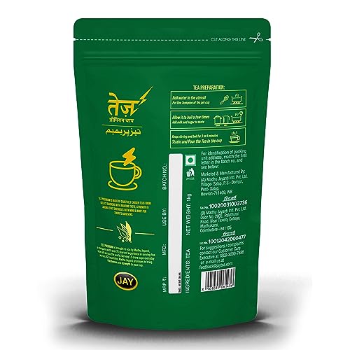 TEZ Tea Premium Assam Black Loose CTC Leaf Tea, 1 KG Pouch - Strong ...