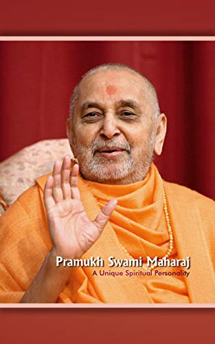 Latest and best baps bhajan for pramukh swami maharaj - powensen