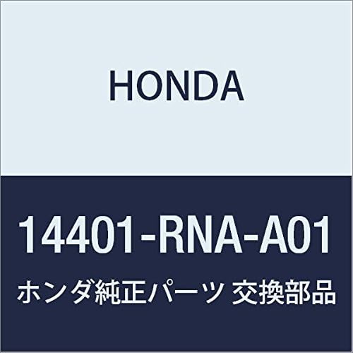 Amazon.com: Genuine Honda 14401-RNA-A01 Timing Chain : Automotive