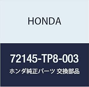 Amazon.com: Honda Genuine Parts Cylinder R. Door Acti Truck Part Number ...