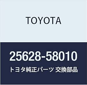 Amazon.com: TOYOTA (toyota) Genuine Parts EGR Inlet Gasket Part 25628 ...