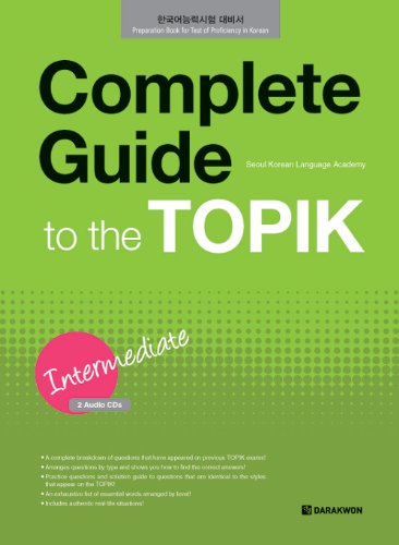 Amazon.com: Complete Guide to the TOPIK (Korean edition): 9788959958139 ...