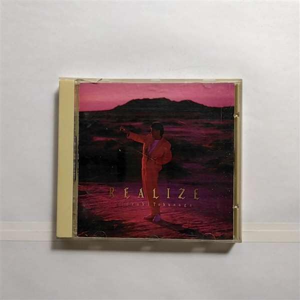 Amazon.co.jp: REALIZE: ミュージック