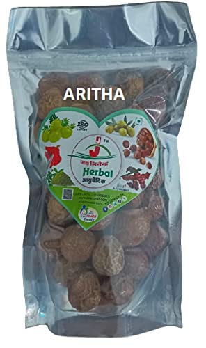 Jai Jinendra Ayurvedic | Aritha | Reetha | Soapnut | Kunkudukai Dry Raw ...