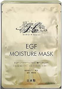 Amazon.co.jp: EGF MOISTURE MASK 10枚 : ビューティー