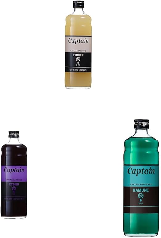Amazon.co.jp: 【セット買い】キャプテン ライチ 600ml + キャプテン 巨峰 600ml + キャプテン ラムネ 600ml : 食品・飲料・お酒