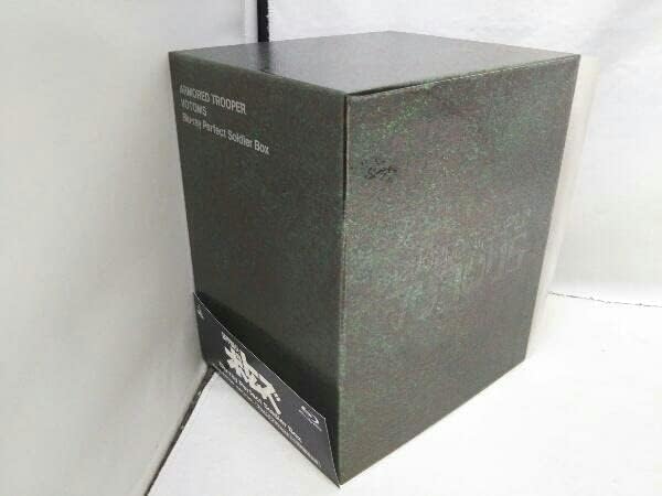 Amazon.co.jp: 装甲騎兵ボトムズ Blu-ray Perfect Soldier Box(期間限定版)(Blu-ray Disc ...