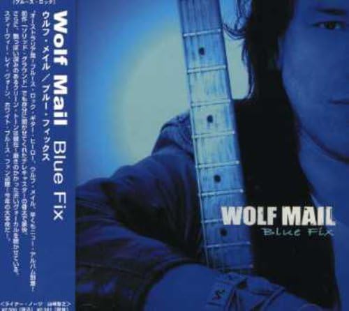 Wolf Mail - Blue Fix - Amazon.com Music