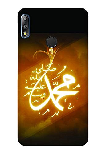 9 Cubes Digital Mi Redmi Note 7 Pro Mobile Phone Cover Stylish / Mi ...