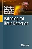 【発売日：2018年07月20日】・製造元:Springer