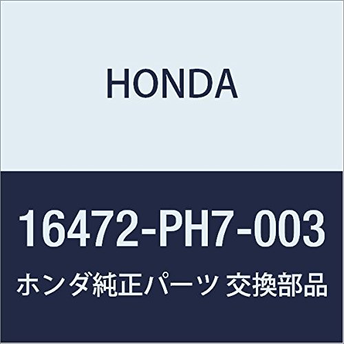 Honda 16472-PH7-003 Seal Ring Injector : Amazon.de: Auto & Motorrad