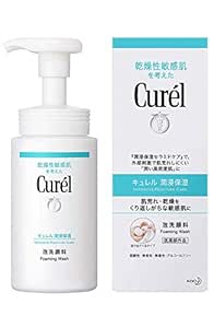 Amazon.com: CUREL Intensive Moisture Care Foaming Wash 150ml ...