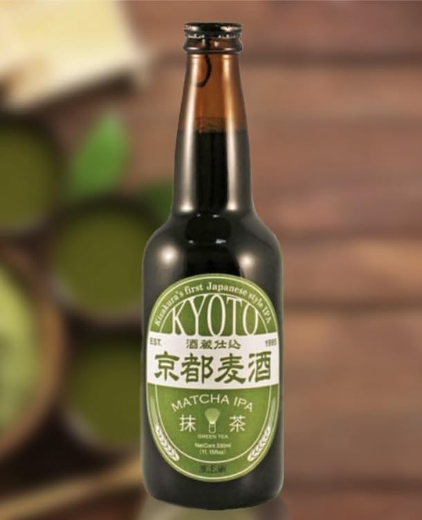 Amazon.com : Kyoto Matcha Japanese Ale Beverage - 330ml (Pack of 1 ...