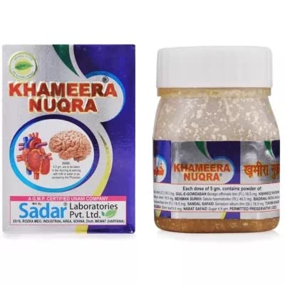 LAXMI AYURVEDIC KHAMEERA NUQRA (125 GM) : Amazon.in: Health & Personal Care
