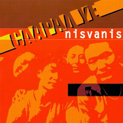 Play Саарал үе by Nisvanis on Amazon Music