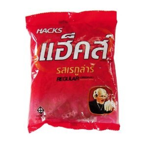 Amazon.com : HACKS Regular Original Flavoured Candy 270g. : Facial Care ...