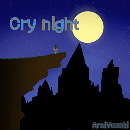 Amazon Music - 新井夜月のCry night EP - Amazon.co.jp