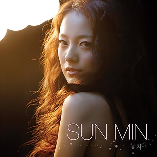 Amazon MusicでSunMinの놓치다を再生する