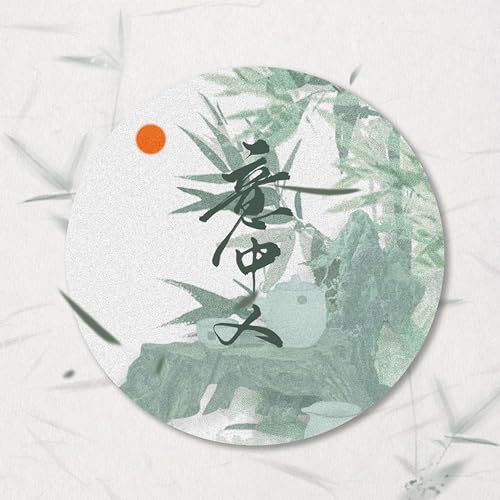 Amazon MusicでRajorの意中人を再生する