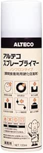 Amazon.co.jp: Alteco Spray Primer, 14.5 fl oz (420 ml) : Sports & Outdoors