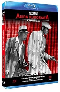 Amazon.com: Stray Dog (1949) ( Nora inu ) [ Blu-Ray, Reg.A/B/C Import - Spain ] : Toshirô Mifune ...