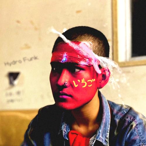 Amazon.co.jp: いちご [Explicit] : Hydro funk: デジタルミュージック