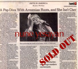 Buy Sold Out Book Online at Low Prices in India | Sold Out Reviews ...