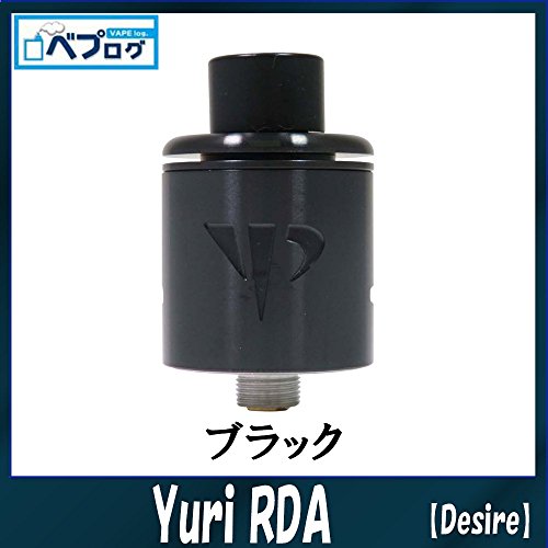 【DESIRE YURI RDA アトマイザーレビュー】デザイア ユーリRDA | VAPE Circuit