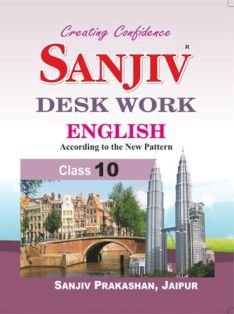 sanjiv desk work for class 10th english desk work : sanjiv, sanjiv ...