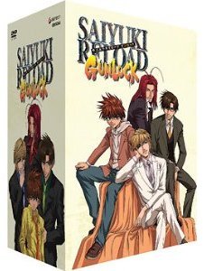 Amazon.com: Saiyuki Reload Gunlock (Vol. 1) + Collector's Box : Movies & TV