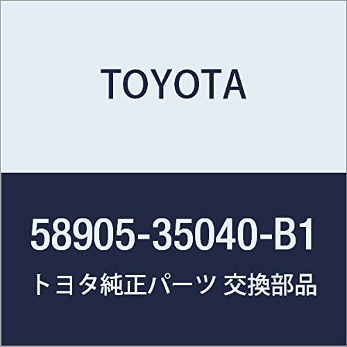 Amazon.com: Genuine Toyota 58905-35040-B1 Console Compartment Door ...
