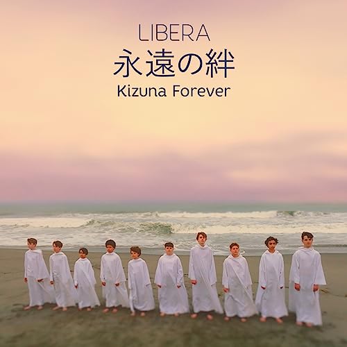 Kizuna Forever by Libera on Amazon Music - Amazon.com